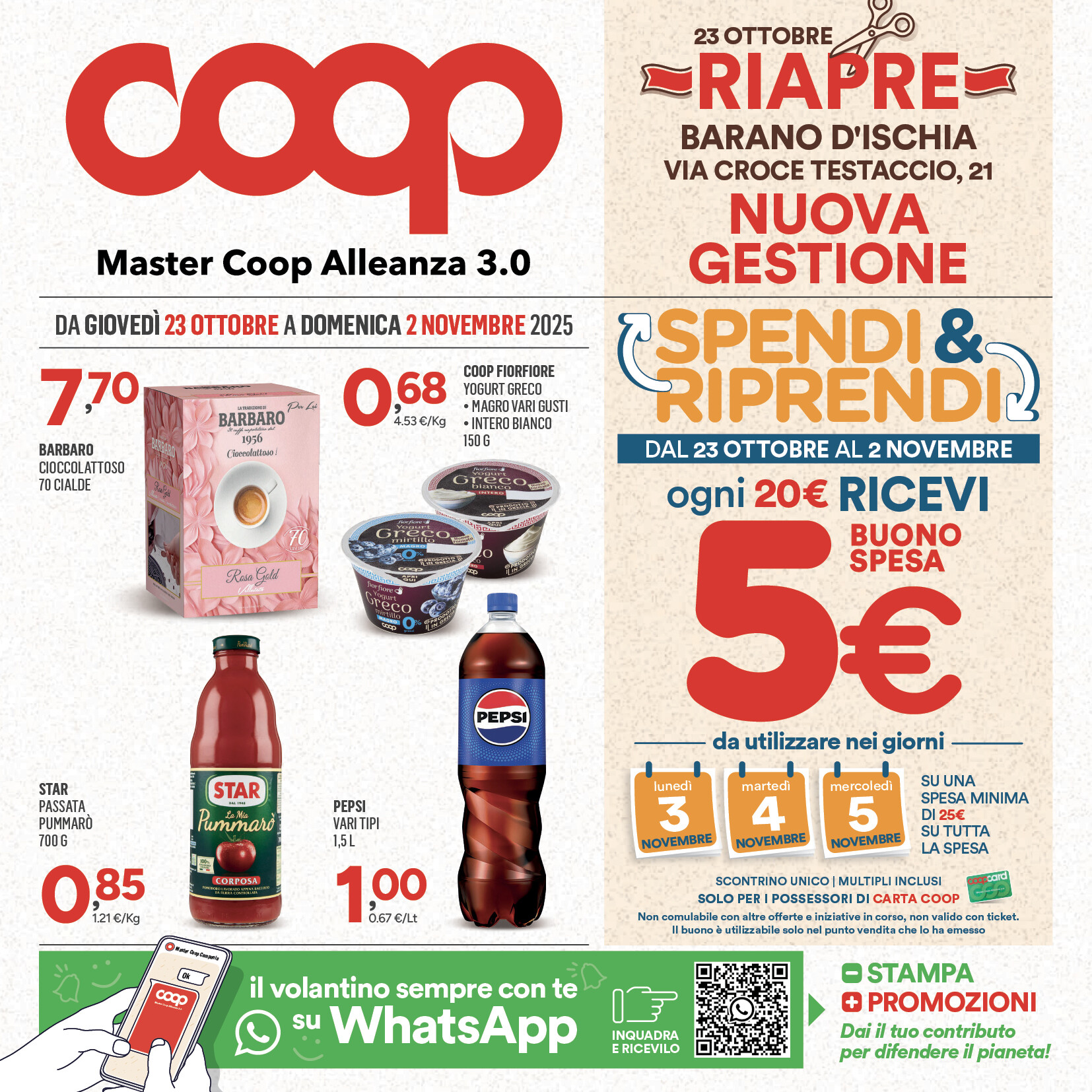 Anteprima promozioni